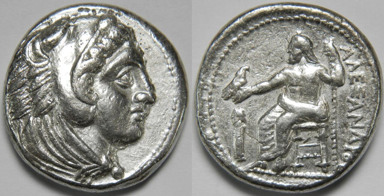 Kingdom of Macedon AR Tetradrachm circa 332-326 BC Alexander III (the Great) gVF | MA-Shops