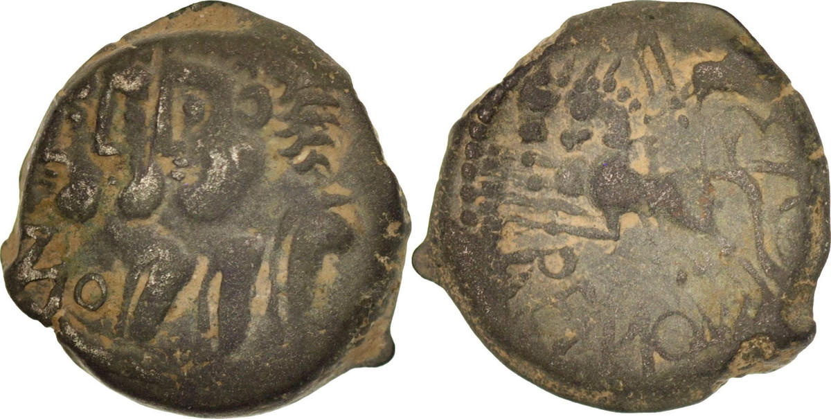 Bronze Æ Coin, Remi, Bronze, Bronze, Delestrée:593 EF(40-45) | MA-Shops