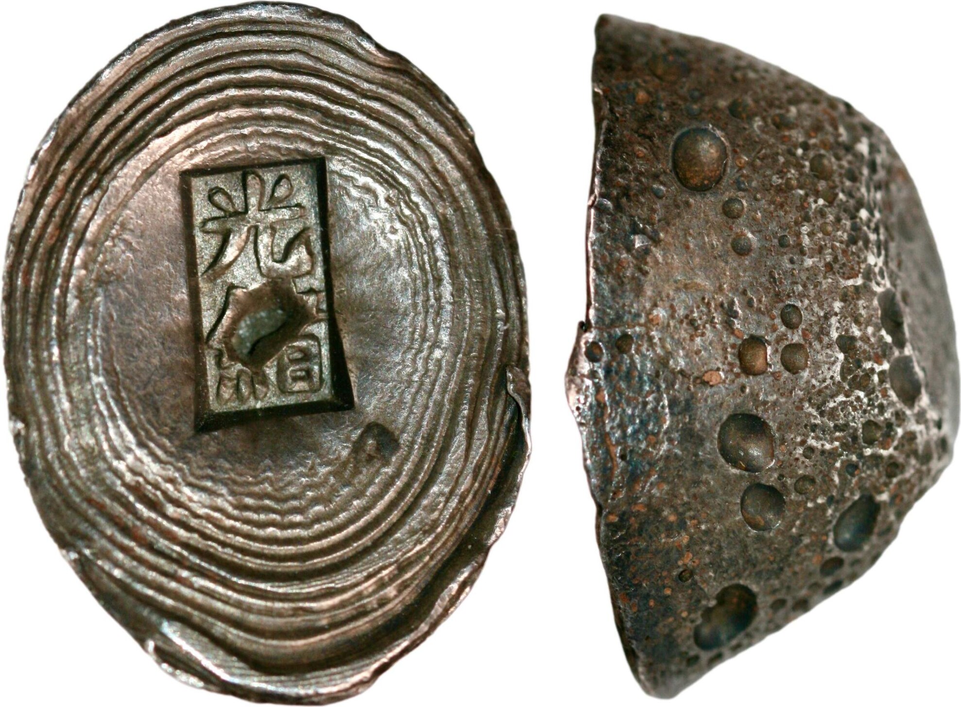 China, sycee 1875–1908 | MA-Shops