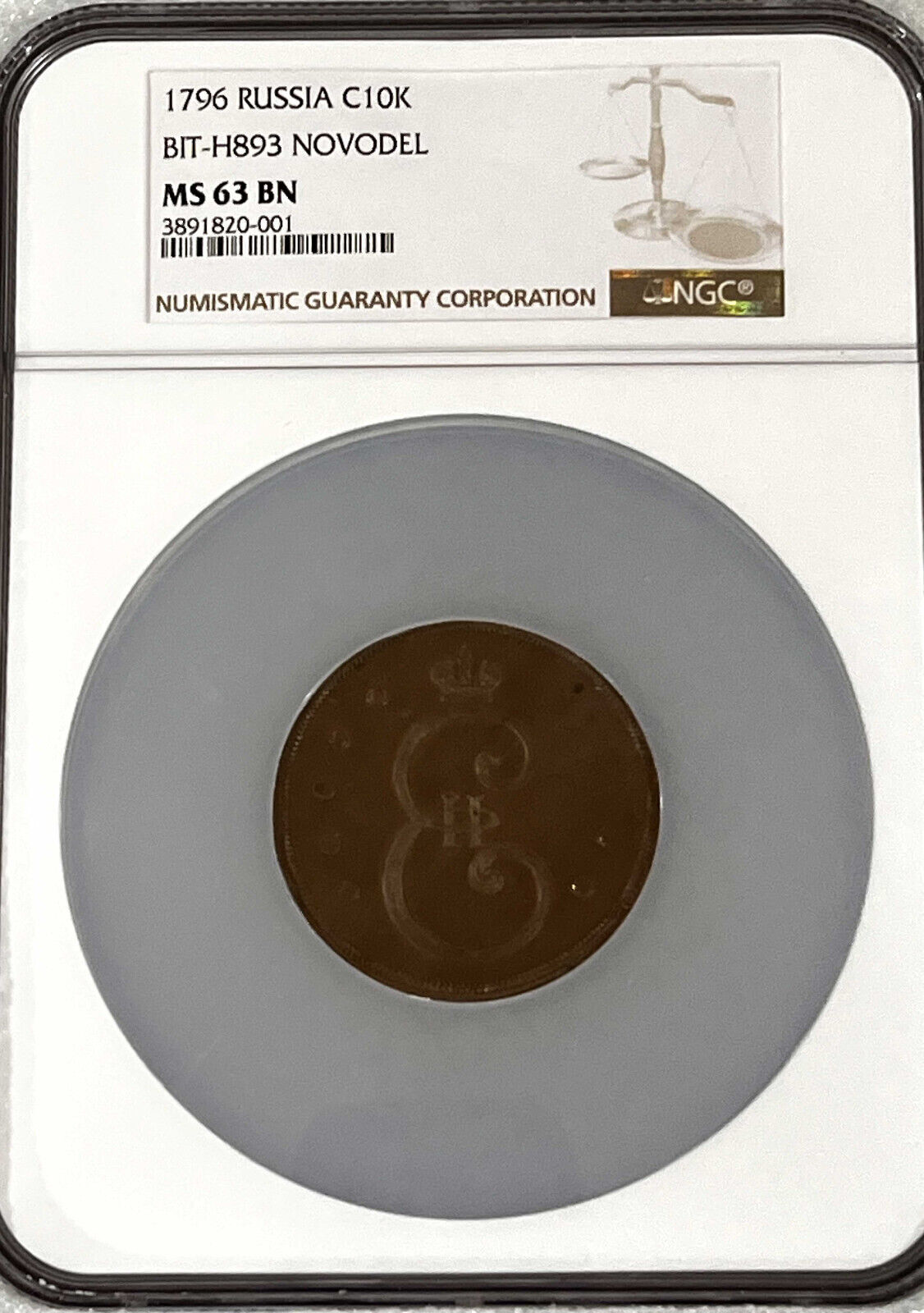 Russian Federation 10 Kopecks RUSSIA Catherine II 1796 Novodel NGC MS63 BN Bitkin-H893 KM# N276 ...