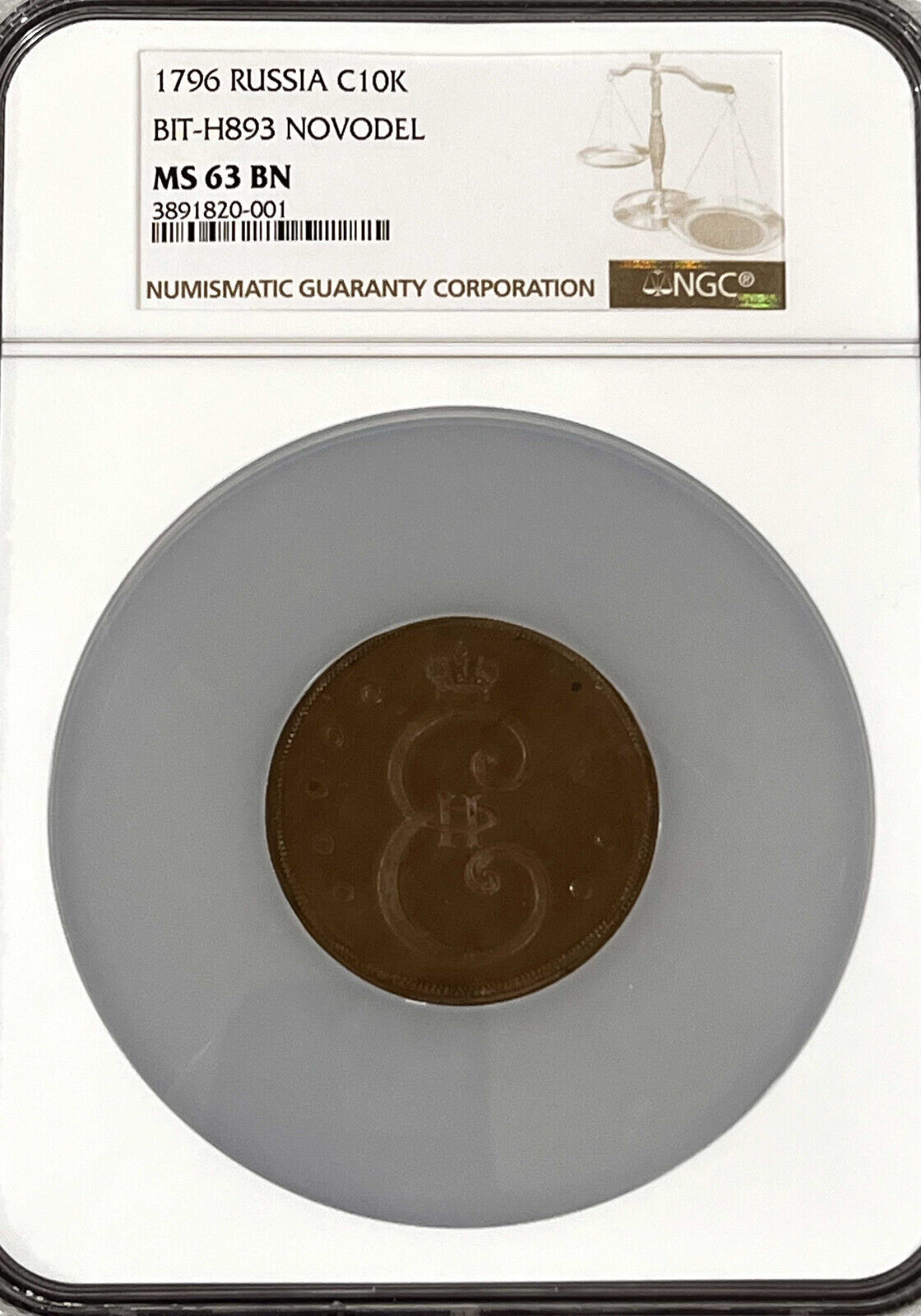 Russian Federation 10 Kopecks RUSSIA Catherine II 1796 Novodel NGC MS63 BN Bitkin-H893 KM# N276 ...