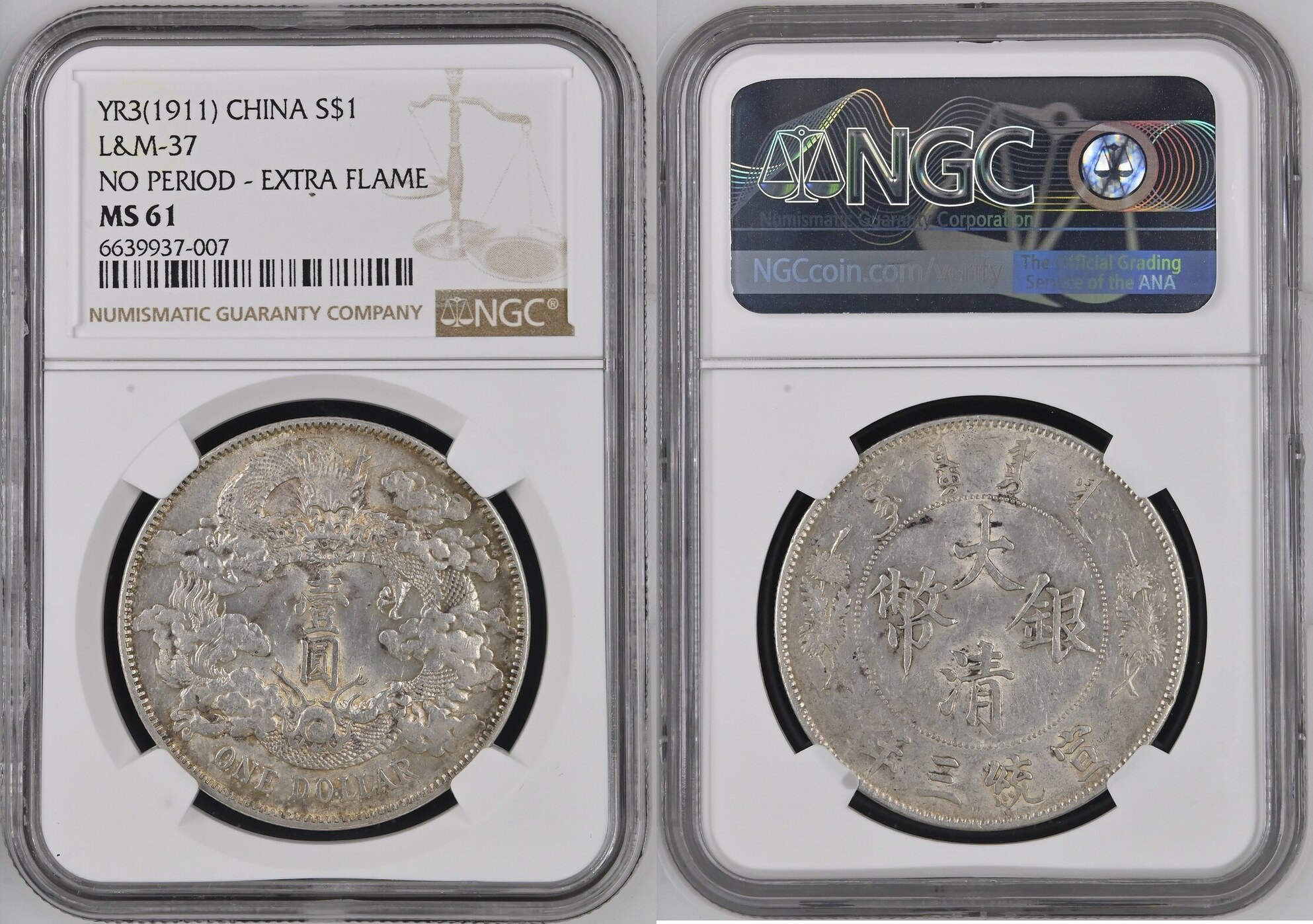 CHINA S$1 YR3(1911) NGC MS 61 | MA-Shops