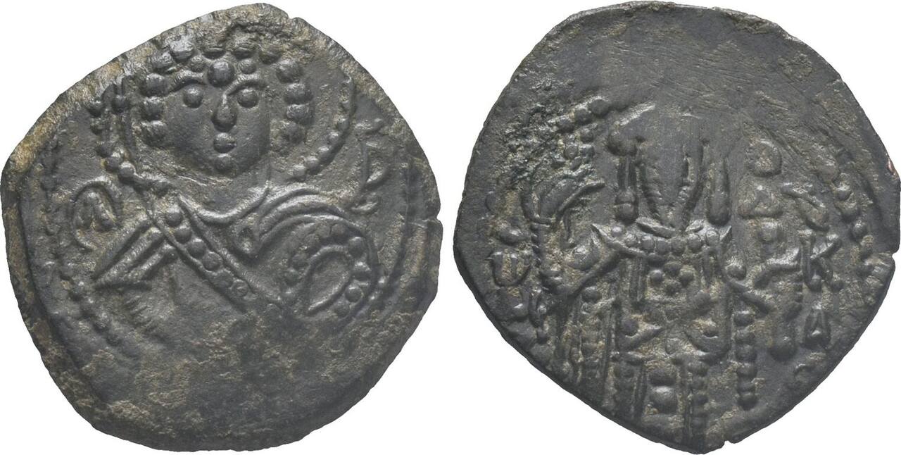 Magnesia. 1222-1254). John III Ducas Emperor of Nicaea, | MA-Shops