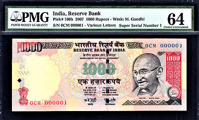 1000 Rupees 2007 India SUPER LOW Serial 0CM 000001 Pick-100b Ch UNC PMG ...