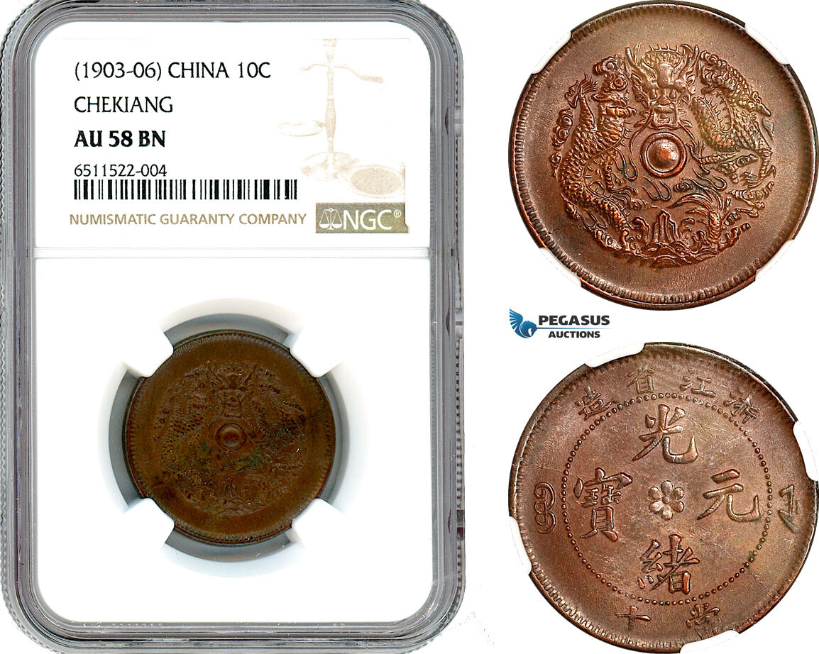 China, Chekiang 10 Cash ND (1903-06) NGC AU58BN | MA-Shops
