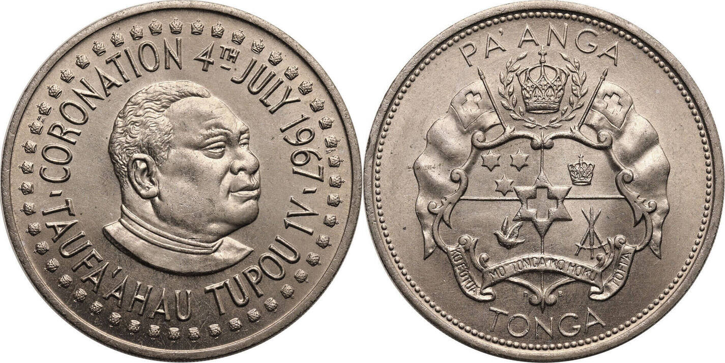 Tonga 1 Pa'anga 1967 Coronation of Taufa'ahau Tupou IV aUNC | MA-Shops