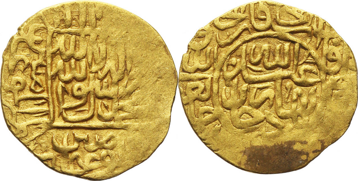 Shaybanid Dynasty AV 1/2 Mithqal no date Herat mint, Abdullah Khan bin Iskander 991-1006 AH ...