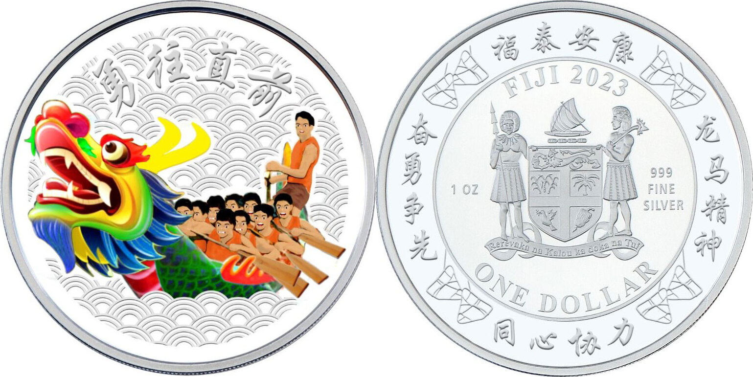 1 Dollar DRAGON BOAT RACING 1 Oz Silver Coin 1$ Fiji 2023 Proof | MA-Shops