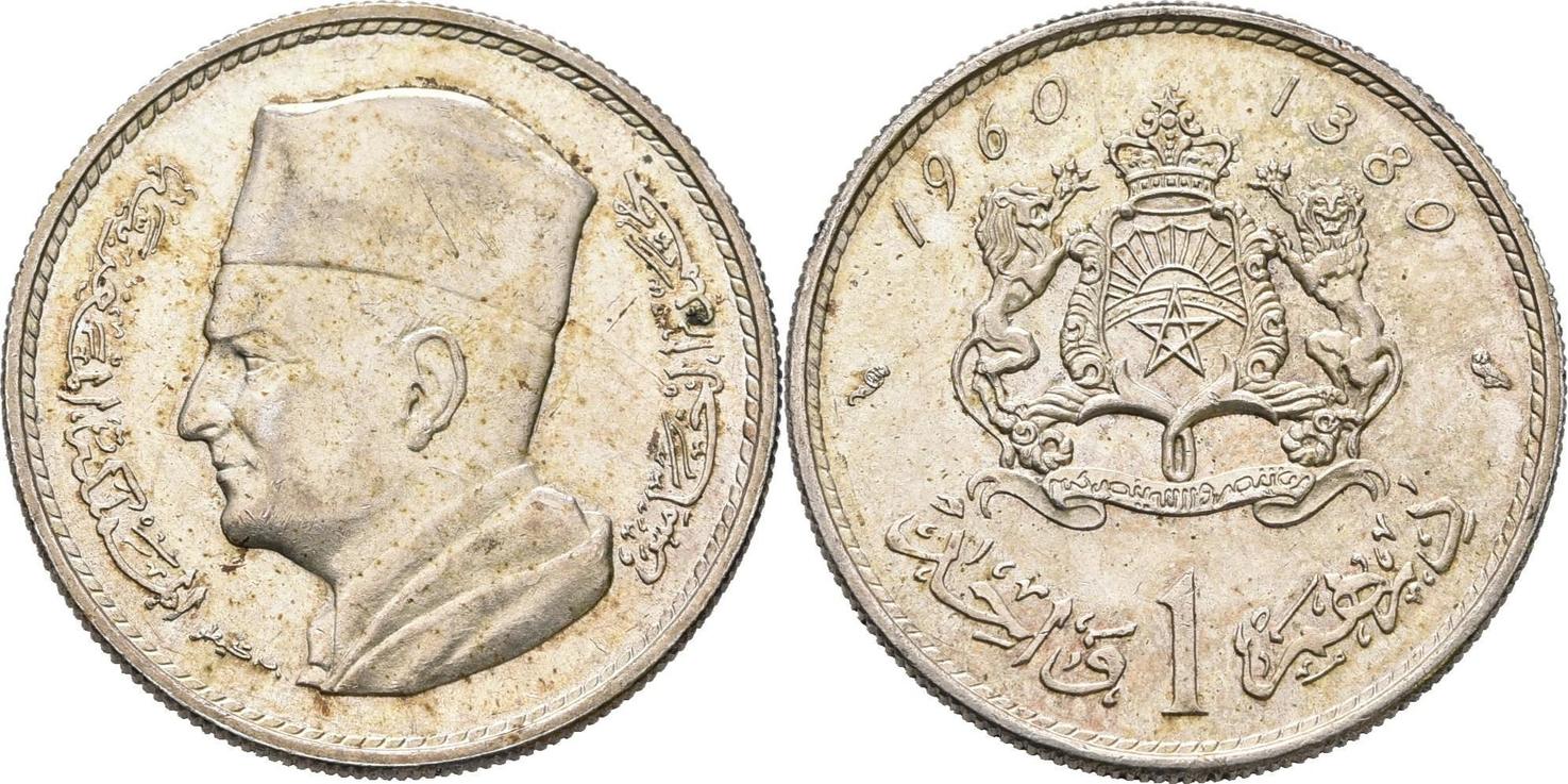 Marokko 1 Dirham 1960 Mohammed V 1927 62 UNC MA Shops marokko-1-dirham-1960-mohammed-v-1927-62-unc-ma-shops