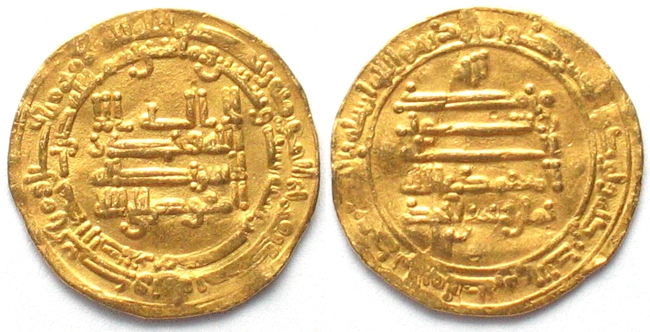 Egypt & Syria, Tulunids, Dinar, AH 276 (889-890), Khumarawaih, gold ...