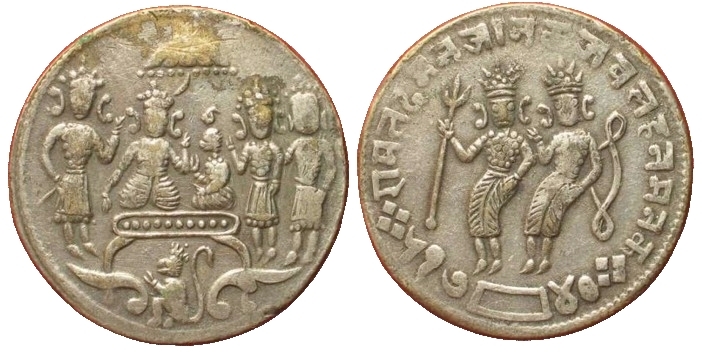 Indien INDIA ca.1920 RAMATANKA Rama & Sita TEMPLE TOKEN silvered brass ...
