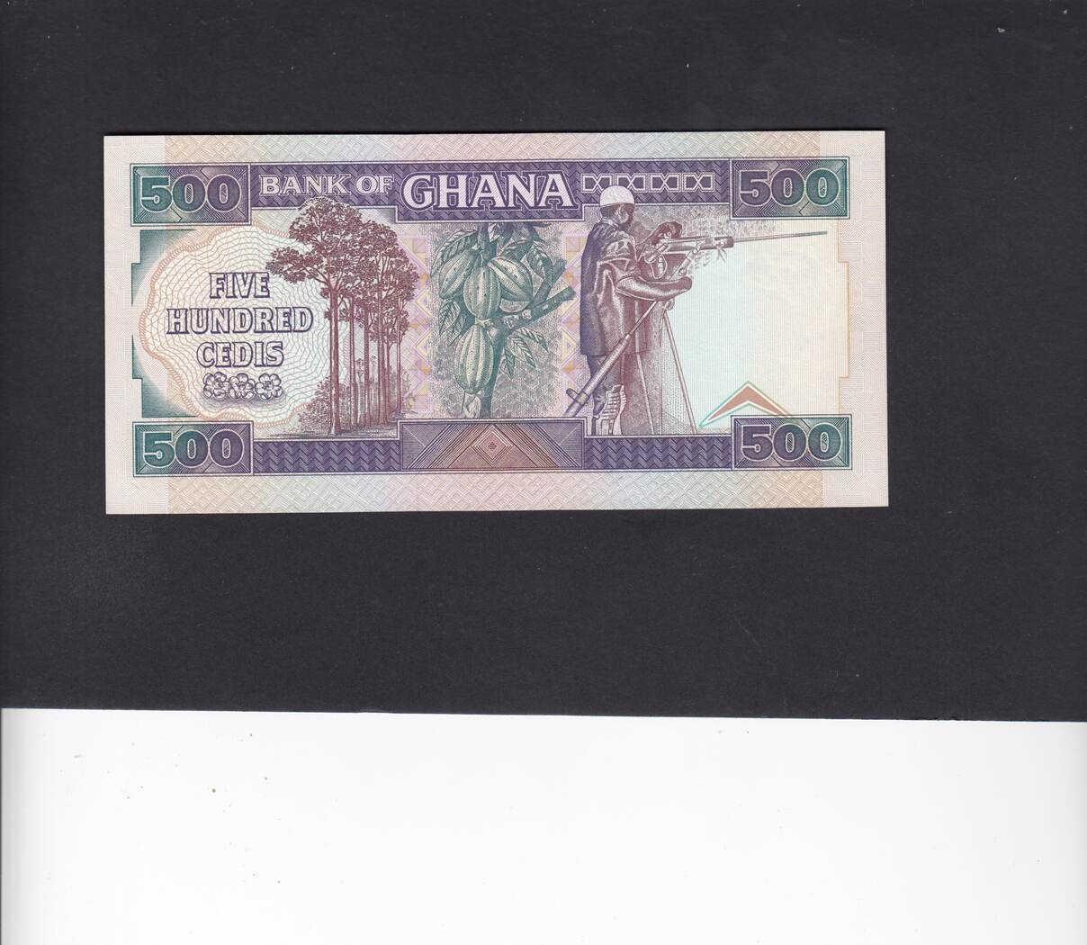 Ghana 500 Cedis 1994 P.28c UNC | MA-Shops
